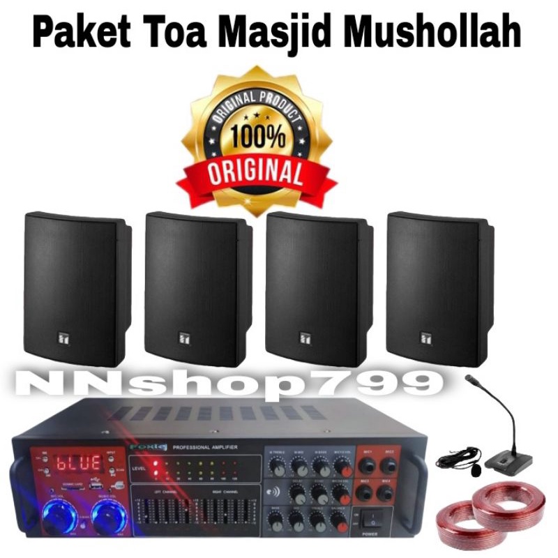 Jual Paket Toa Masjid Mushollah Indoor Full set Toa | Shopee Indonesia