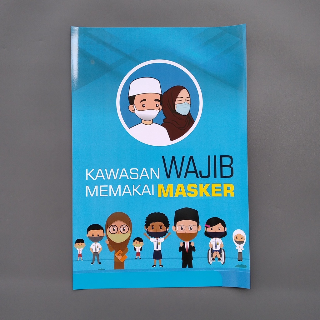 Jual Poster Kawasan Wajib Masker - Poster Wajib Menggunakan Masker ...
