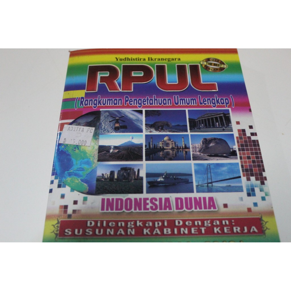 Jual BUKU RPUL Dilengkapi Susunan Kabinet Kerja | Shopee Indonesia