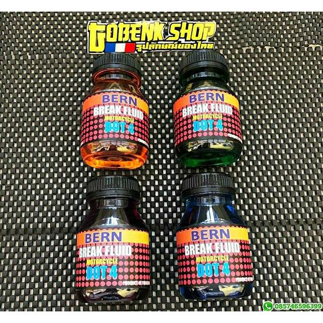 Jual MINYAK REM WARNA HIJAU BIRU UNGU ORANGE by BERN DOT 4 | Shopee ...