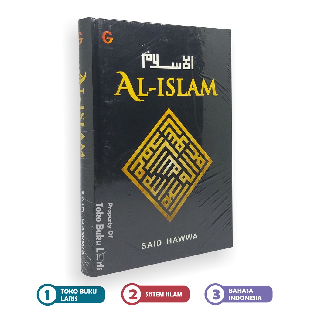 Jual Al-Islam Penulis Said Hawwa - GIP | Shopee Indonesia