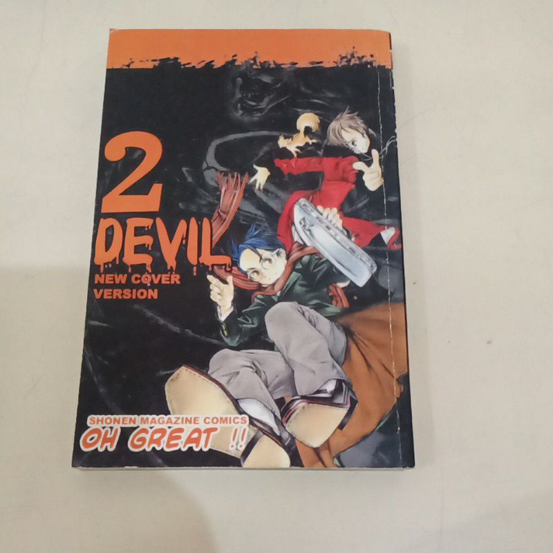 Jual Buku / Komik 2 Devil | Shopee Indonesia