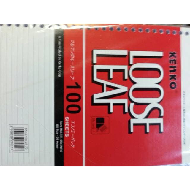 Jual Isi Kertas Binder - Kertas File - Kertas Note Kertas File Loose ...