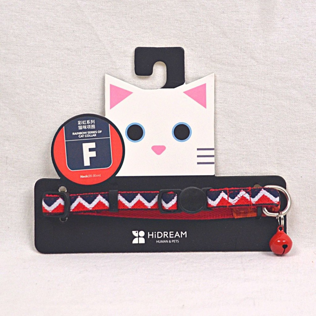 Jual HIDREAM Kalung Kucing Cat Collar Rainbow Series | Shopee Indonesia