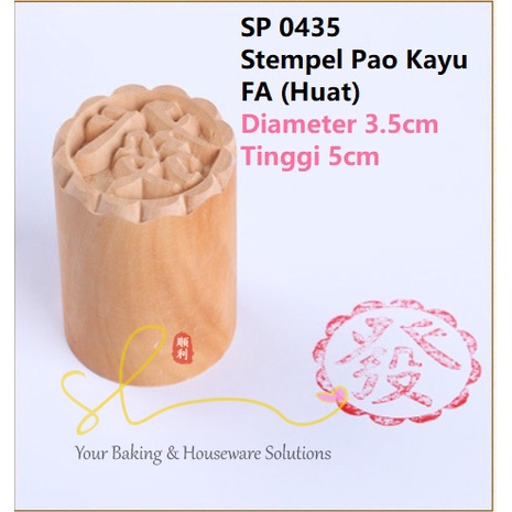 Jual Stempel Bakpao Bak Pao Bakpau Bakpia Kue Tausapia Kayu 3.5cm Fa ...