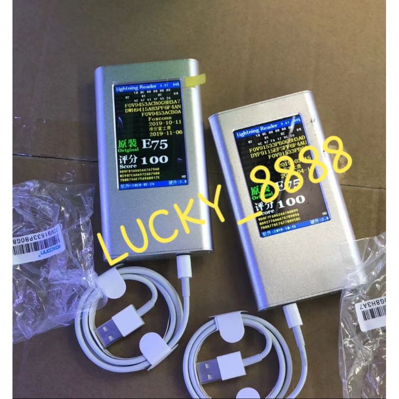 Jual LIGHTNING ORI 100% CHIP E75 8IC (Candy pack) | Shopee Indonesia