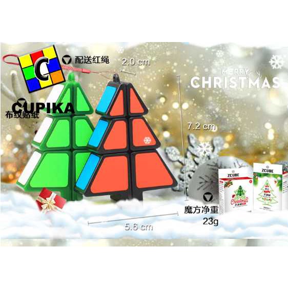 Jual Rubik 3x2 2x3 Pohon Natal Chrismas Yongjun Qiyi 3x3 viral bagus ...