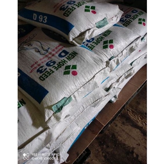 Jual PUR BEBEK PETELUR D 93 NEW HOPE PAKAN KOMPLIT ITIK PETELUR TELUR ...