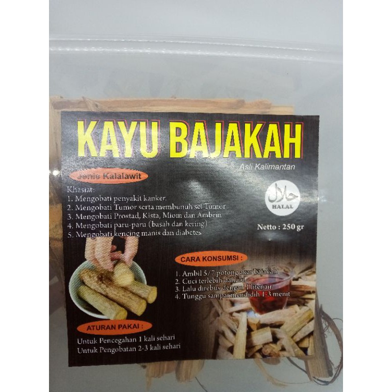 Jual Kayu Bajakah Asli Kalimantan berat 250 gr | Shopee Indonesia