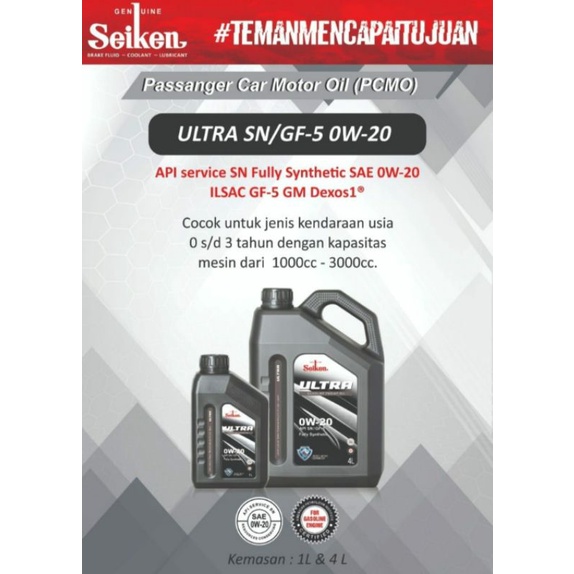 Jual OLI ULTRA SN/Gf - 5 SAE 0W-20 varian 4 L Merk seiken japan ...