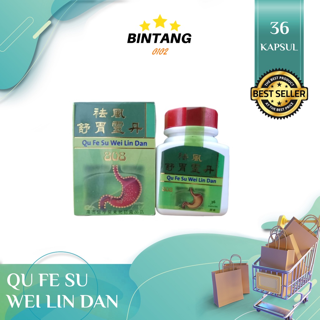 Jual 808 Qu Fe Sui Wei Lin Dan | Shopee Indonesia