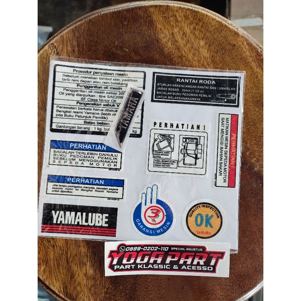 Jual stiker logo pelengkap detail yamaha fiz r f1zr force | Shopee ...