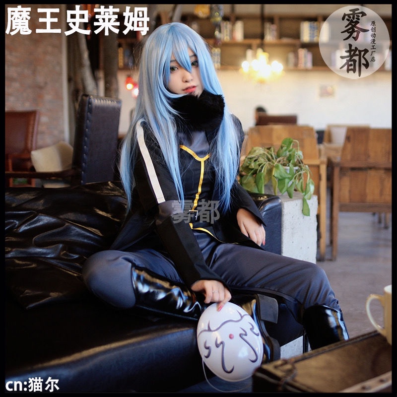 Jual 【MPID】That Time I Got Reincarnated as a Slime Cosplay Rimuru ...