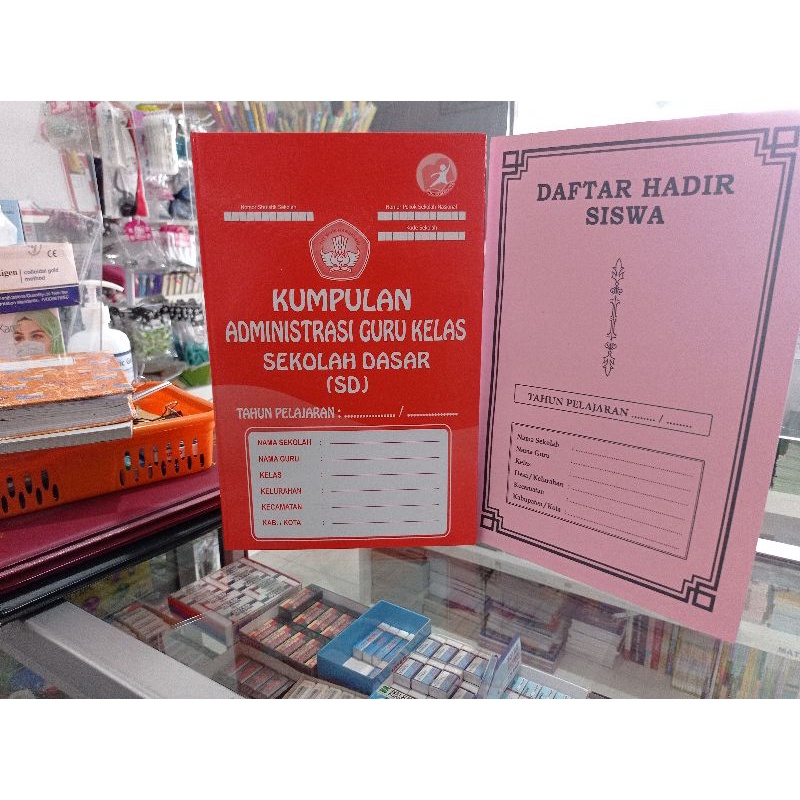 Jual buku administrasi guru sekolah Dasar (SD) | Shopee Indonesia