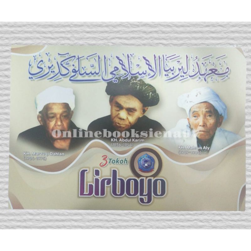 Jual poster 3 tokoh lirboyo | Shopee Indonesia