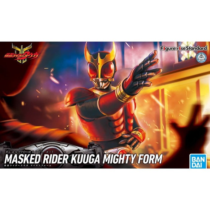 Jual Figure Rise Kuuga Mighty Form | Shopee Indonesia