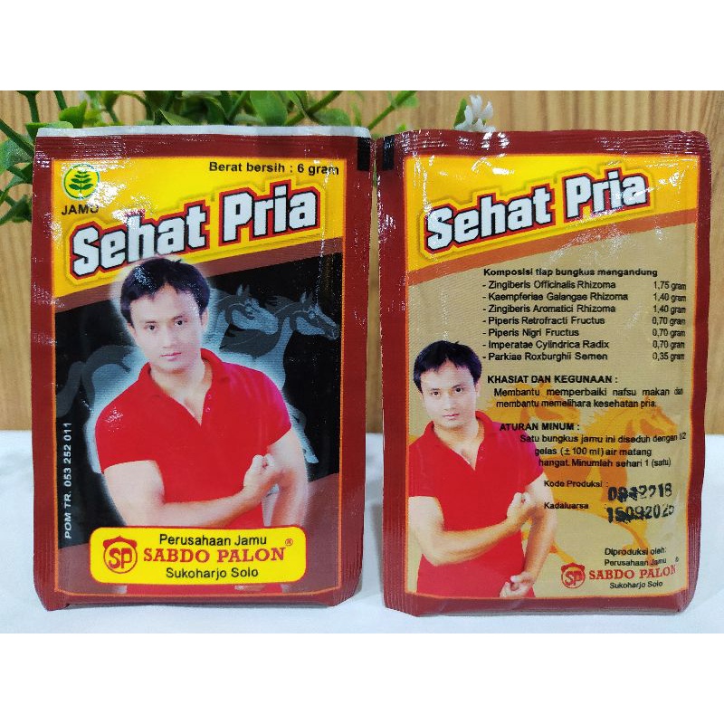 Jual Jamu Sehat Pria - Sabdo Palon ( 1 Pack Isi 10 Sachet ) | Shopee ...