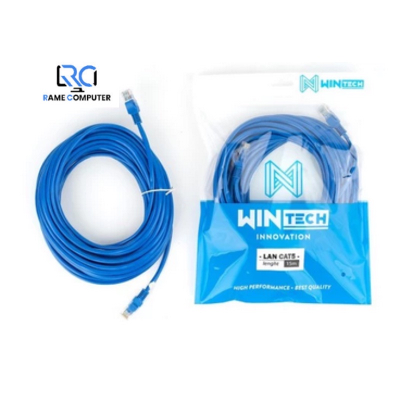 Jual KABEL LAN 15m cat5e PATCH CORD UTP 15 meter lengkap rj45 cat5 | Shopee Indonesia