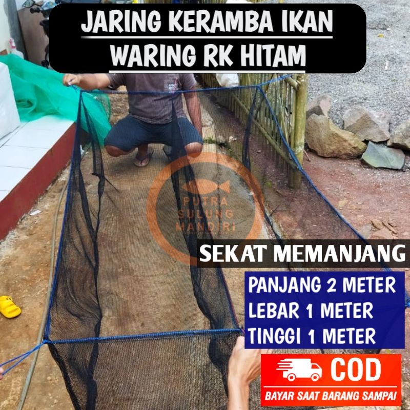 Jual K211 Jaring keramba ikan 2x1x1 sekat tengah memanjang siap pakai ...