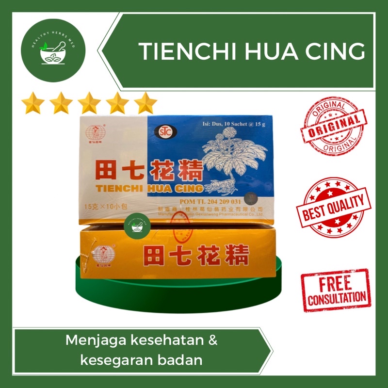 Jual Tienchi Hua Cing Teh Panas Dalam Tien Qi Hua Jing | Shopee Indonesia