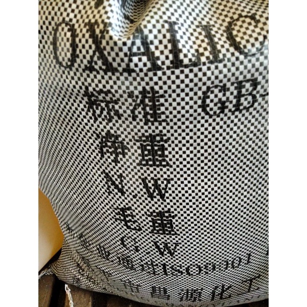 Jual oxalid acid 1kg | Shopee Indonesia