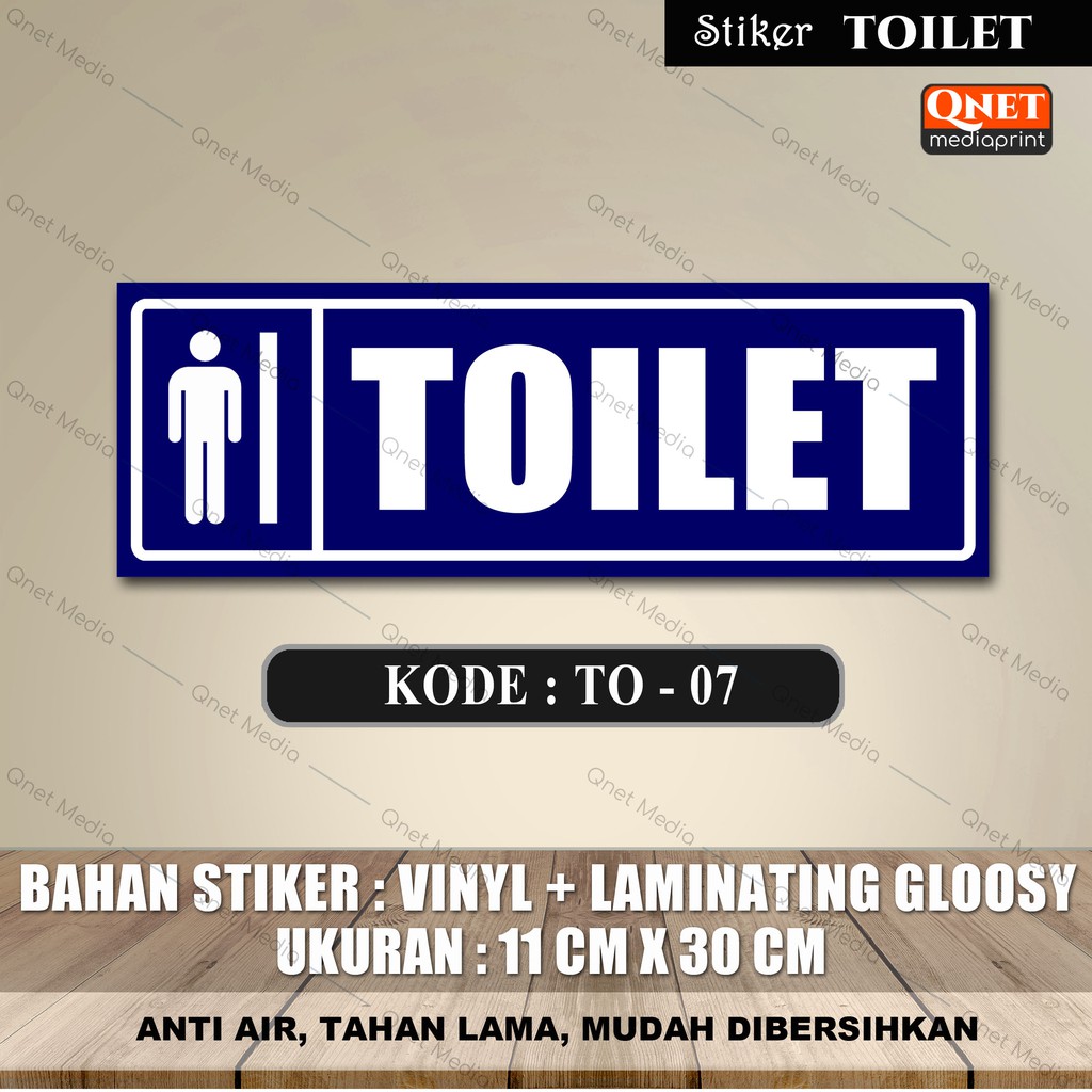 Jual STIKER TOILET + LAMINATING GLOSSY/DOFF | Shopee Indonesia