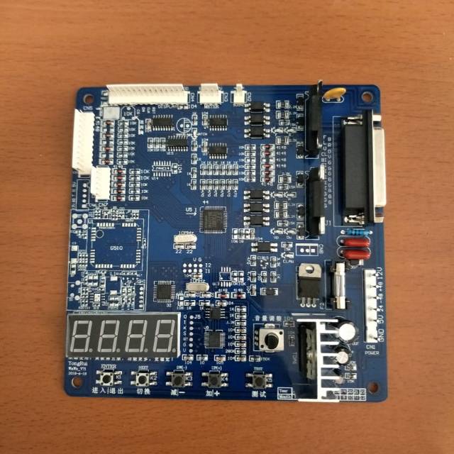 Jual Mainboard capit boneka | Shopee Indonesia
