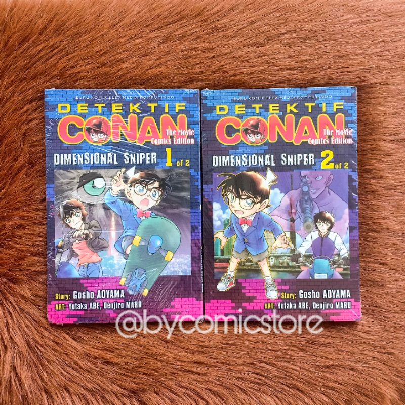 Jual Komik Detektif Conan The Movie Dimensional Sniper 1-2 END | Shopee Indonesia