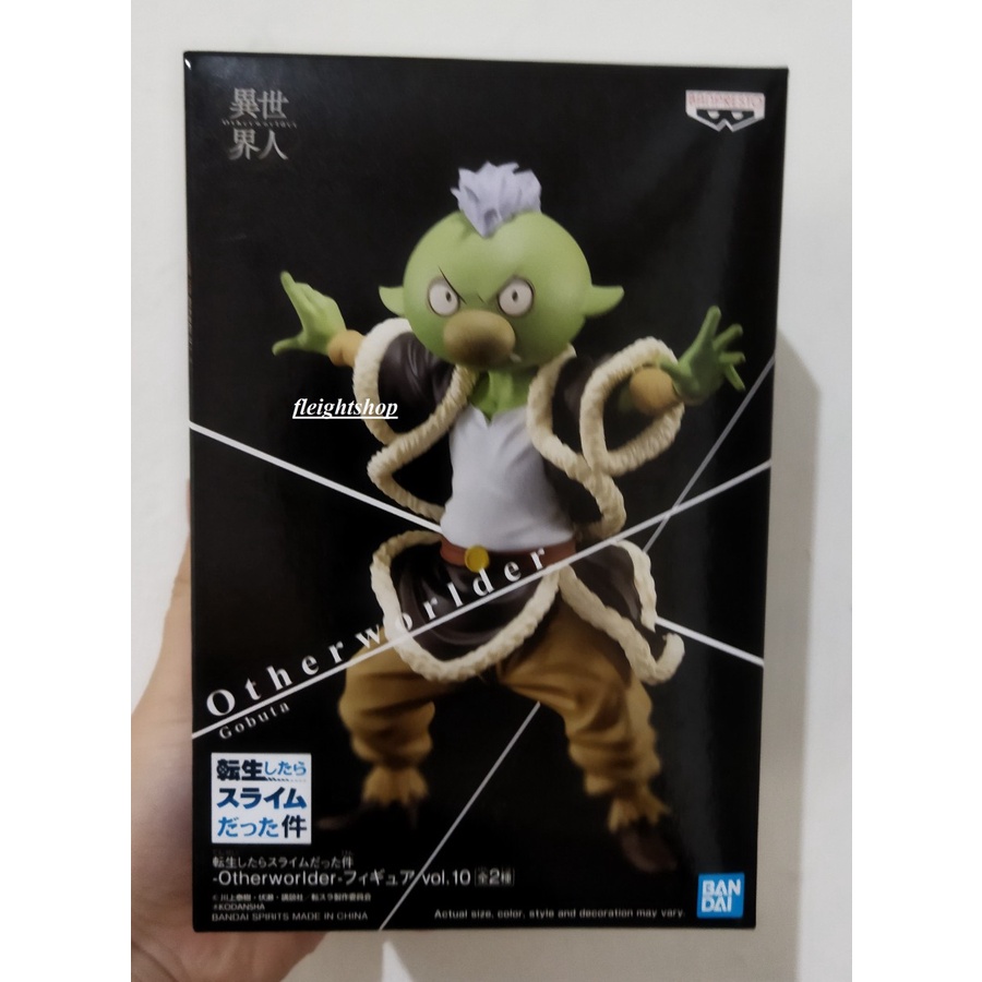 Jual Gobuta Slime Tensei Otherworlder Vol 10 Bandai Figure Rimuru ...