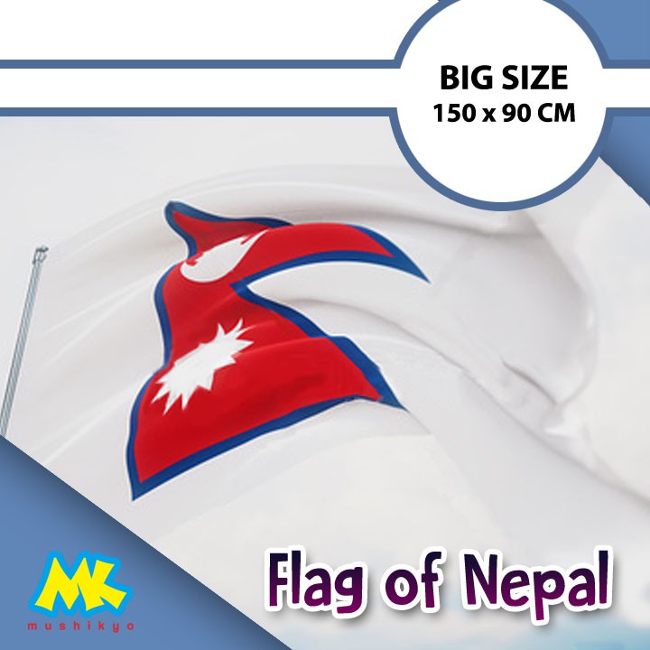 Jual Bendera Nepal Flag | Shopee Indonesia