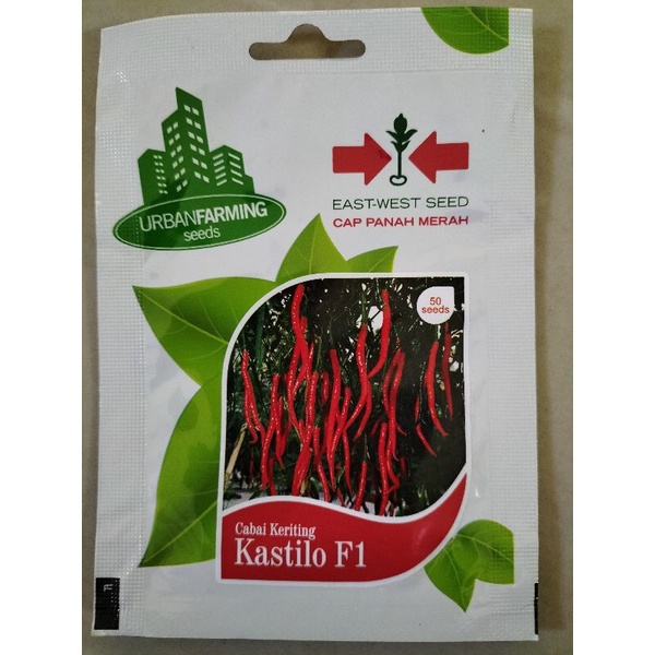 Jual Benih bibit cabe keriting kastilo panah merah cabai keriting ...