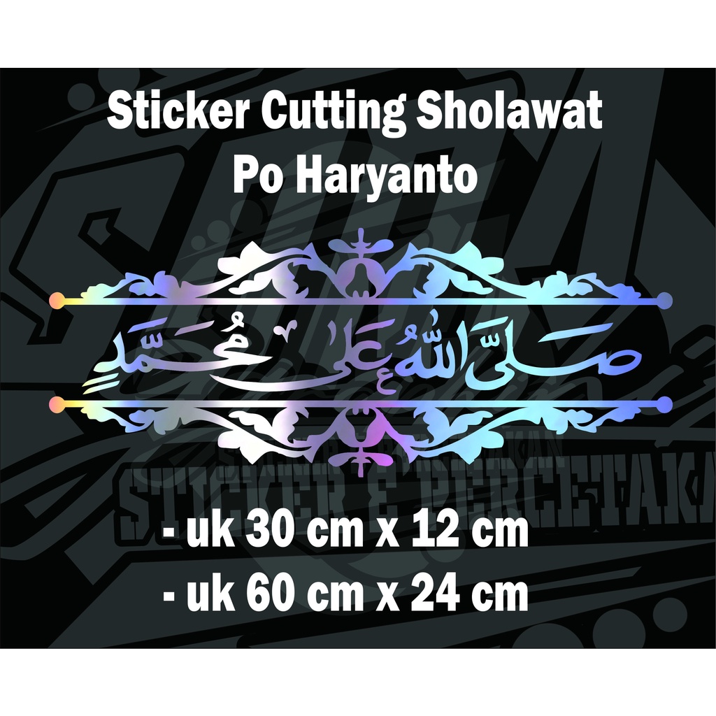Jual Stiker Sholawat PO Haryanto hologram pelangi | stiker sholawat ...