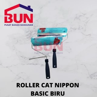 Jual Roll Cat Terlengkap & Harga Terbaru Desember 2025 | Shopee Indonesia