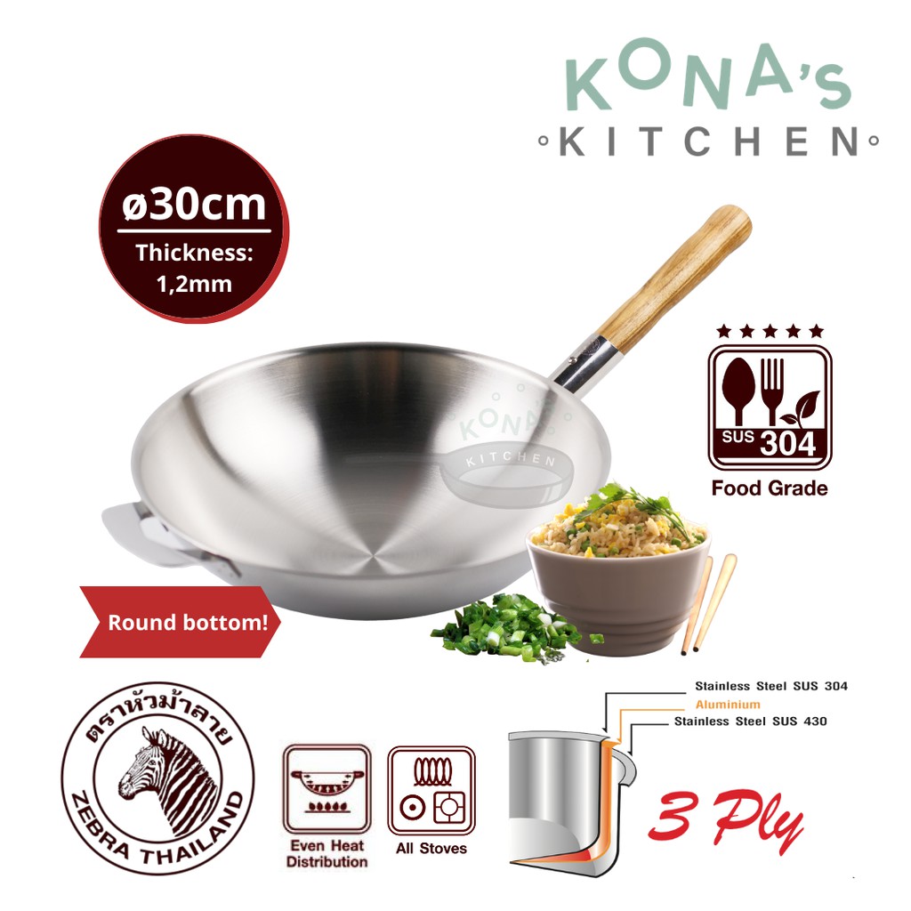 Jual Zebra Chinese Wok Vitalux 30 Cm 3 Ply Teak Wood (176390) / Kuali ...