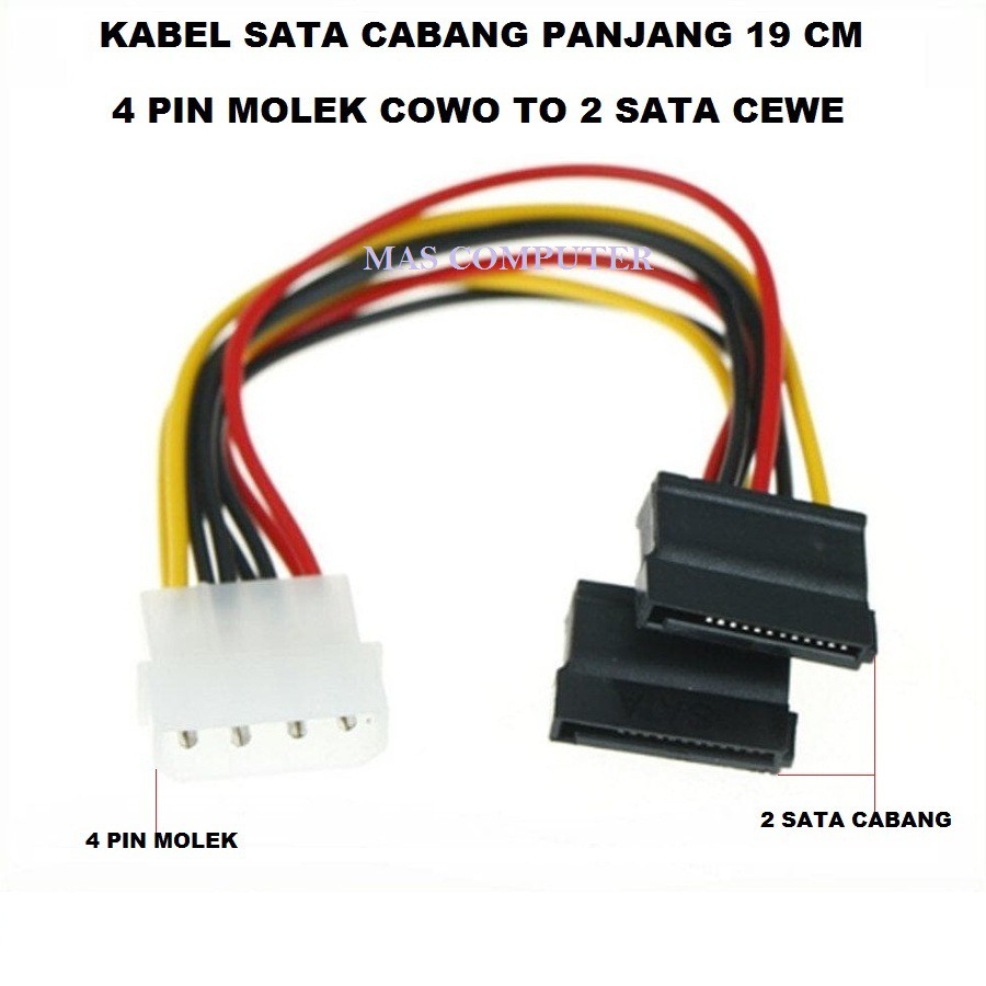 Jual Kabel sata cabang /Kabel power sata cabang / kabel molek 4 pin to ...