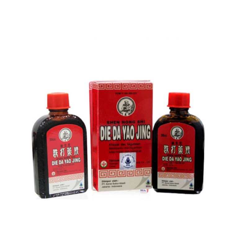 Jual Die Da Yao Gin - Tieh Ta Yao Gin 30ml - Betadine Cina - Obat Luka - Obat Merah | Shopee ...
