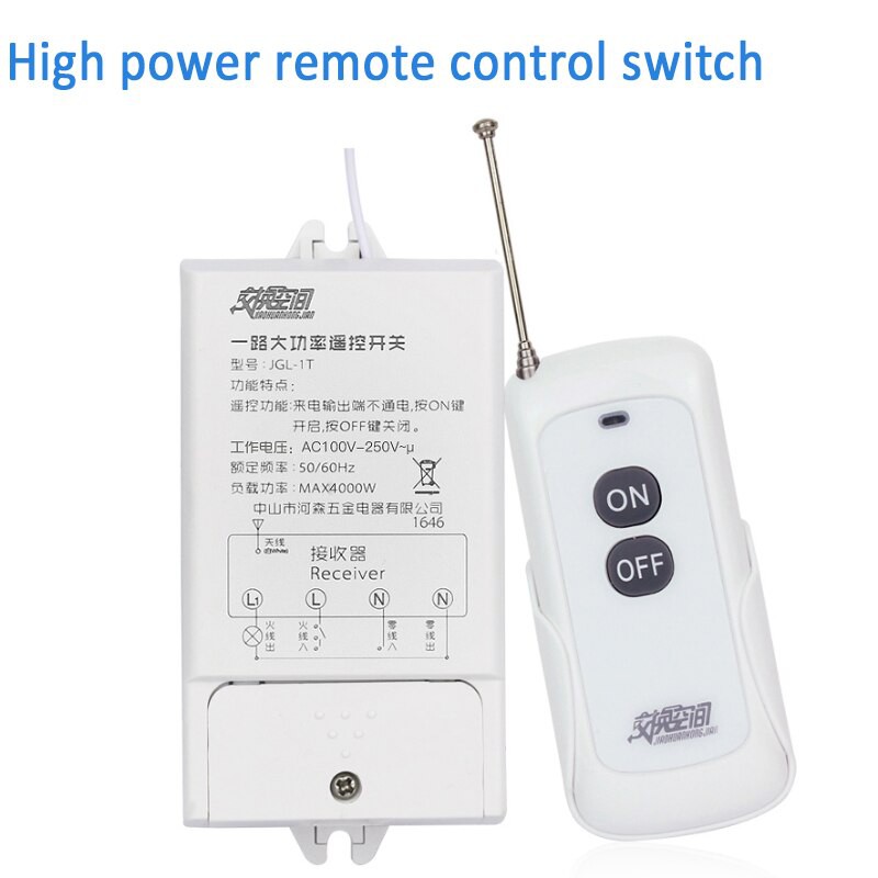 Jual Wireless remote control switch 220V light single pump 4000W high ...