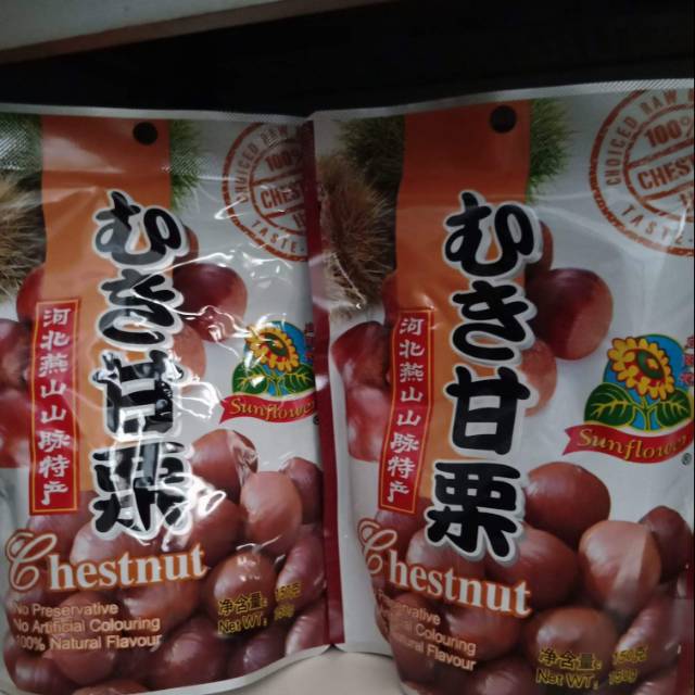Jual Chestnut 150gr original 100% | Shopee Indonesia