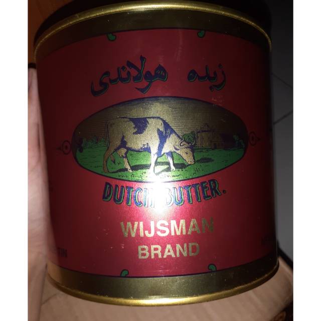 Jual Wisman Butter 2.270gram (2kg) | Shopee Indonesia