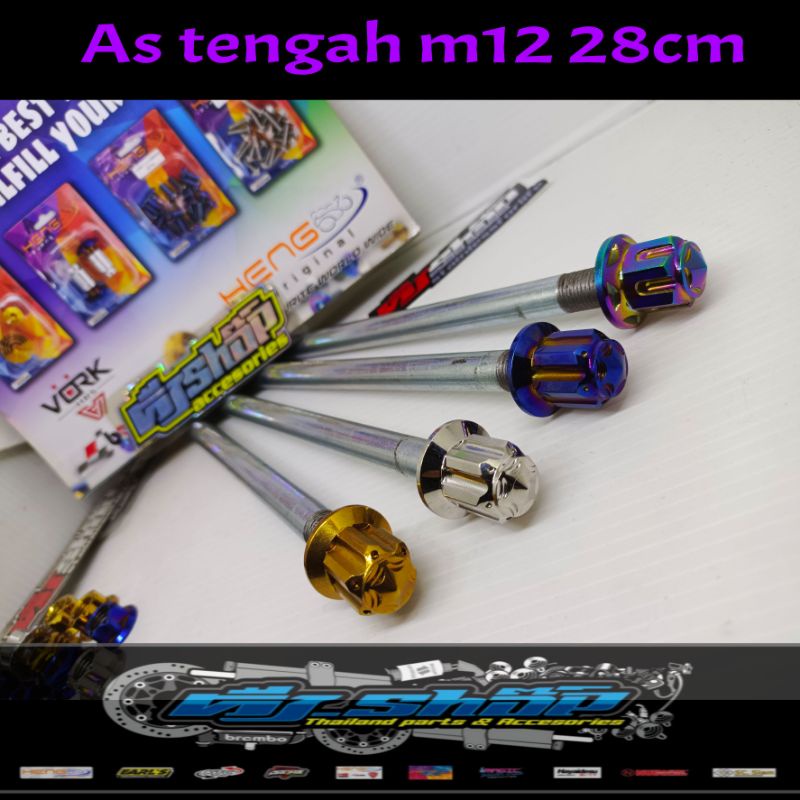 Jual As swing arm tengah 17 as roda m12 28cm mur probolt stainless heng ...