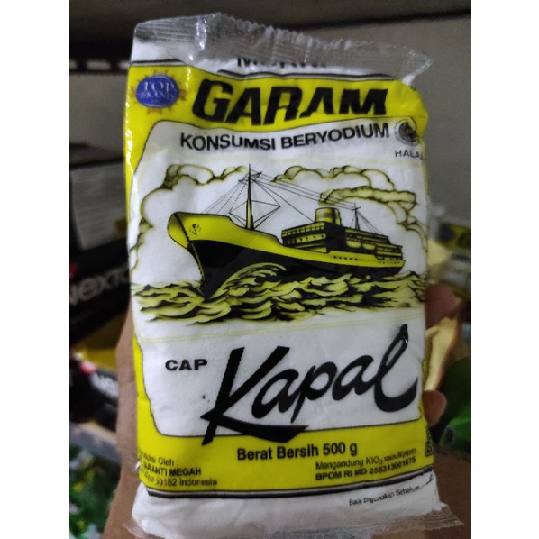 Jual Garam beryodium cap kapal 500gr | Shopee Indonesia