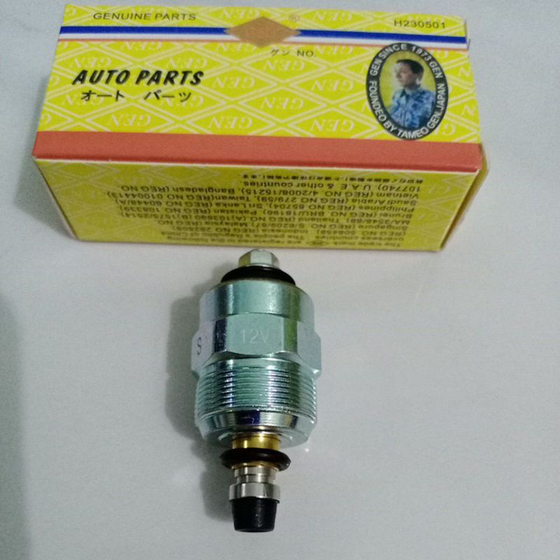 Jual Switch Injection 12V | Shopee Indonesia