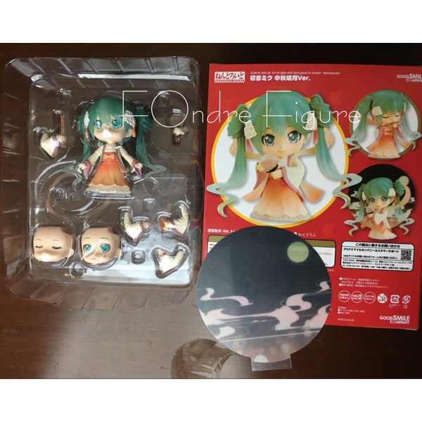 Jual NENDOROID 539 HATSUNE MIKU HARVEST MOON NENDO VOCALOID FIGURE KWS ...
