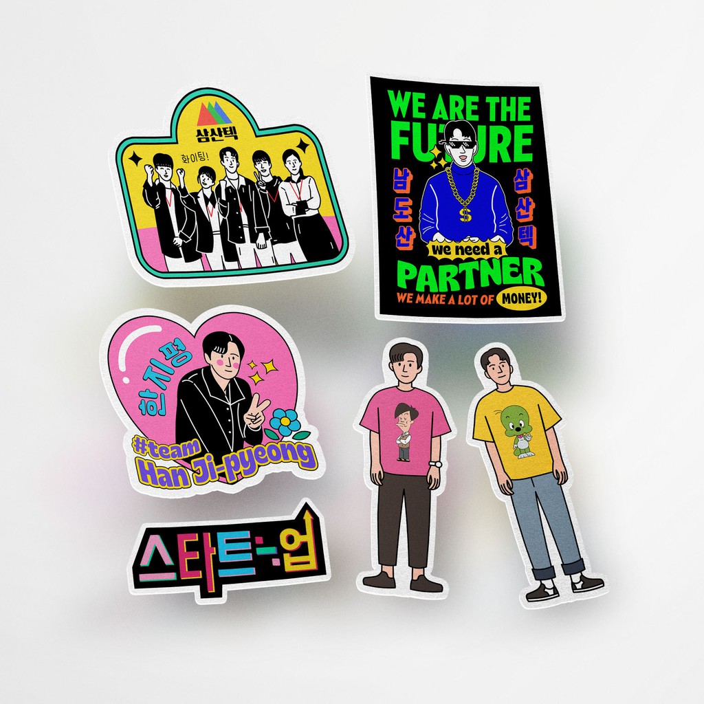 Jual Start Up Sticker Pack | Shopee Indonesia