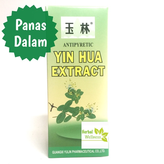 Jual Yin Hua Extract (Obat Panas Dalam) | Shopee Indonesia
