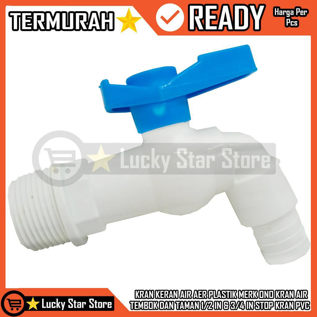 Jual KRAN KERAN AIR TEMBOK DAN TAMAN - ½ ¾ IN INCI INCHI INCH - HIGH ...