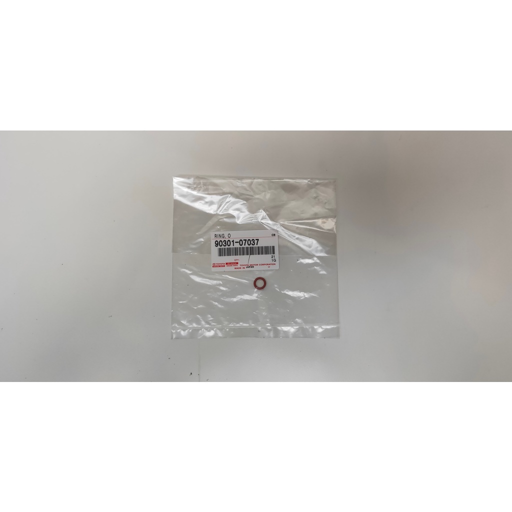 Jual ORING SEAL INJECTOR COROLLA CAMRY KIJANG SOLUNA STARLET VIOS ...