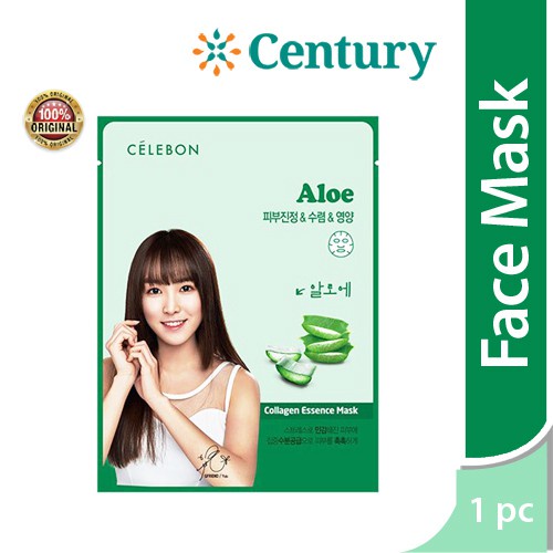 Jual Celebon Aloe Collagen Essence Mask | Shopee Indonesia