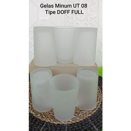 Jual Gelas Minum Kaca 330ml / Gelas Doff / Gelas Kaca Souvenir / Gelas Souvenir pernikahan Tipe ...