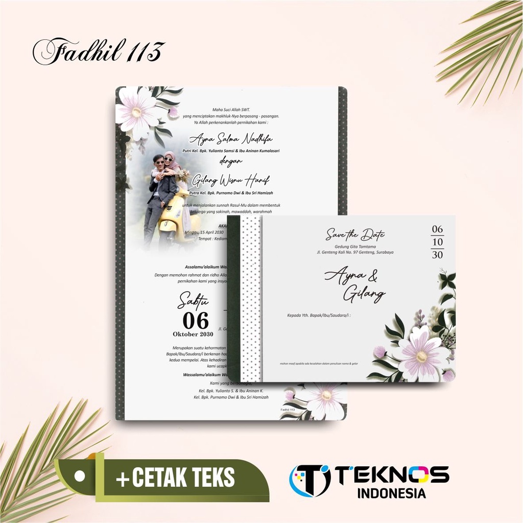 Jual BLANGKO UNDANGAN KOSONG - DESAIN SIMPLE MEWAH ELEGAN FADHIL 113 | Shopee Indonesia